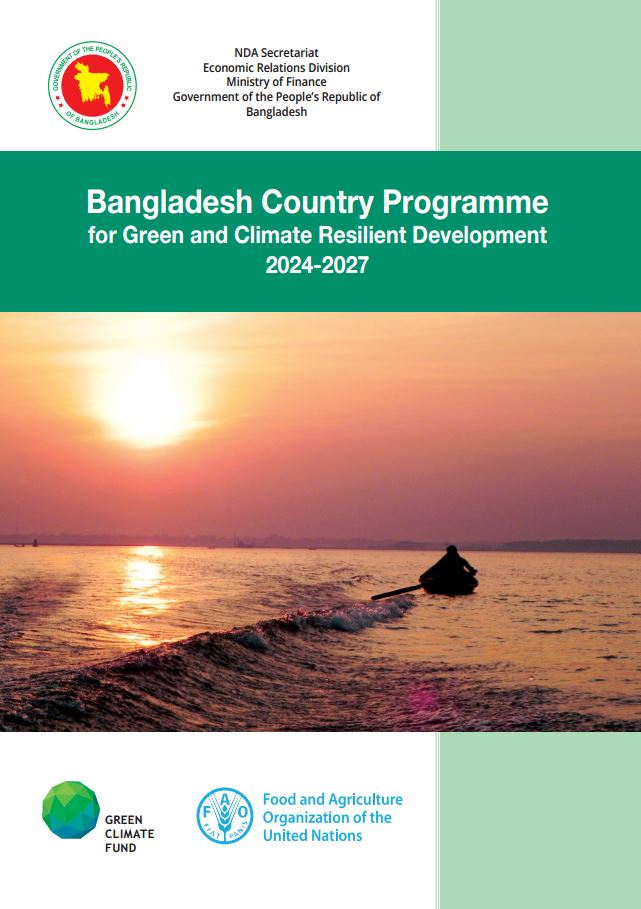 Strategic Planning & Business Development Unit (SPB) Unit - IWM